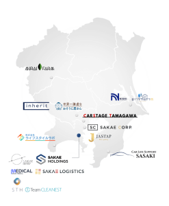 グループについて - SAKAEグループ